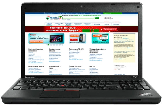Ноутбук Lenovo ThinkPad E545 (20B2S00C00) Black – фото, отзывы ...