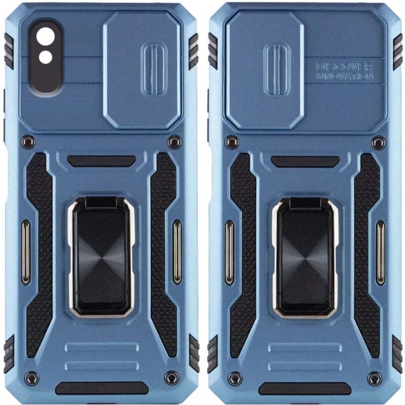 Ударопрочный чехол Camshield Army Ring для Xiaomi Redmi 9A (Голубой ...