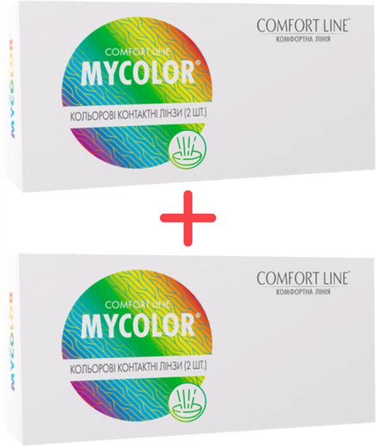 Набір контактних лінз Comfort Line Mycolor М'які гідрогелеві Gray Тон №2 х 2 шт (8800245456608/1 ...