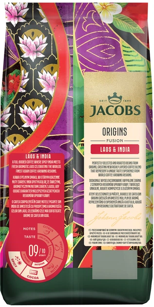 Купити Кава в зернах Jacobs Asian Blend 1 кг (8711000576854) - ROZETKA. Вигідна ціна на Кава в ...