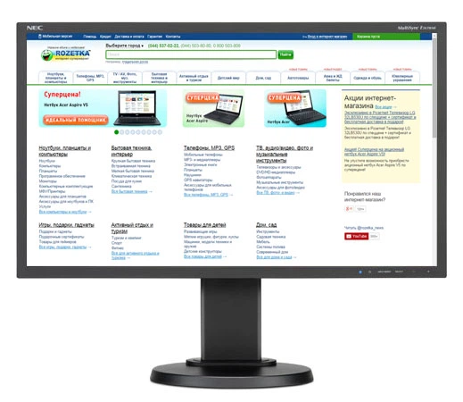 Монитор 24" NEC MultiSync E243WMi Black – фото, отзывы, характеристики в интернет-магазине ...