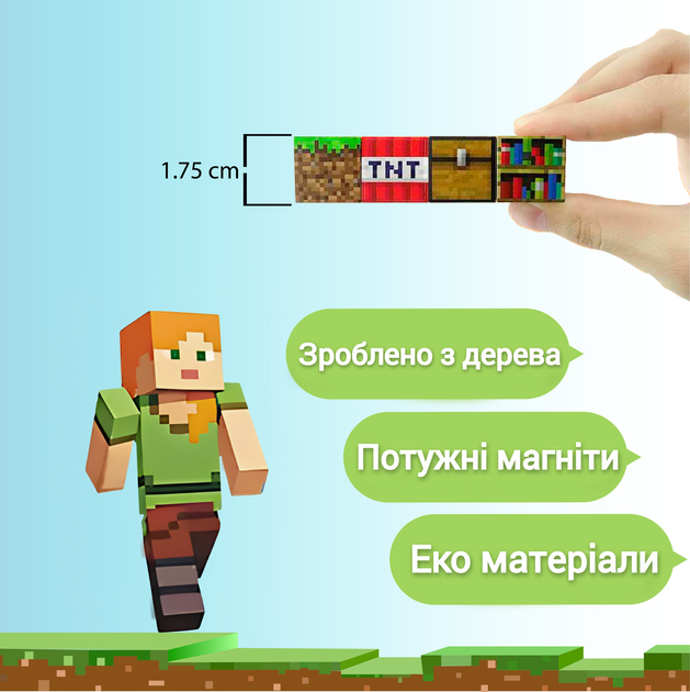Магнитный конструктор для детей Дом каменщика конструктор в стиле ...