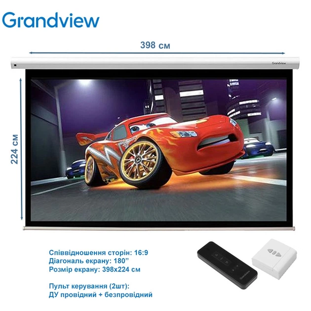 Проекційний екран GrandView CB-MP180 16:9 WM5 моторизований настінний ...