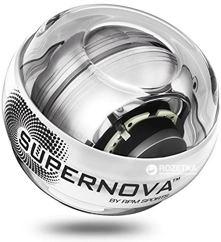 Кистьовий тренажер RPM Sports Powerball Supernova Classic ...
