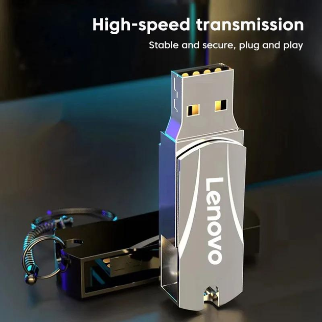 Флеш накопитель-память Lenovo в металлическом корпусе USB3.0 ...
