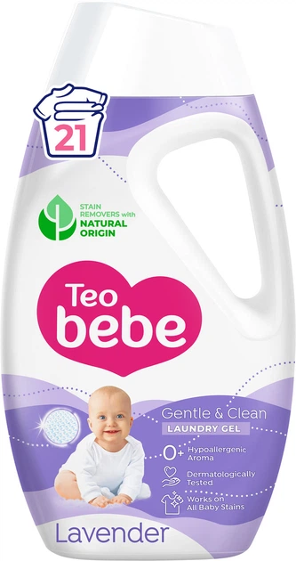 Гель для стирки детский TEO bebe Lavander, 950 мл (21 стирка) – фото ...