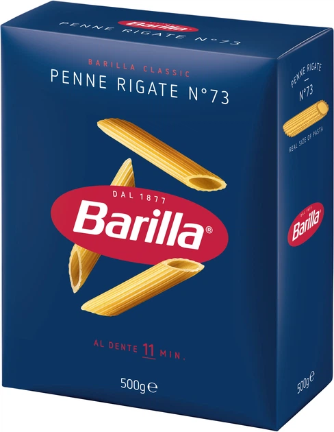 Макарони Barilla Penne Rigate №73 пера 500 г (8076802085738_116248 ...