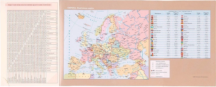 Щоденник датований Leo Planner Apiro А6 352 сторінки Синій (252599 ...