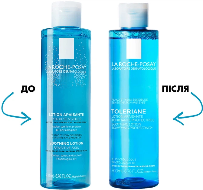 Тонік La Roche-Posay Toleriane для чутливої шкіри обличчя 200 мл ...