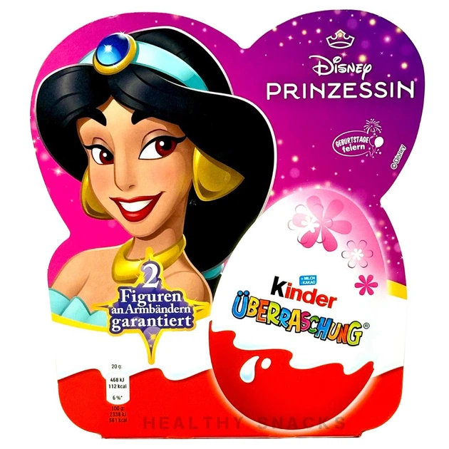 Набор киндер сюрпризов Принцессы Дисней Kinder Surprise Disney Princess ...