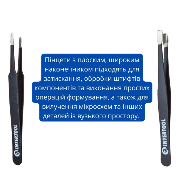 Набір пінцетів радіотехнічних 9 од., антистатичні, в чохлі INTERTOOL NT-6002 – фото, відгуки ...