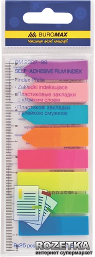 Стикеры-закладки пластиковые Buromax Neon 45x12 мм + 42x12 мм 8 блоков ...