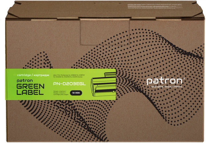 Картридж Patron Green Label для Samsung MLT-D203E Black (PN-D203EGL ...