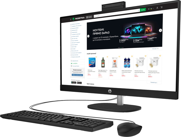 Моноблок HP All-in-One 27" (A45DYEA) Black – фото, відгуки ...