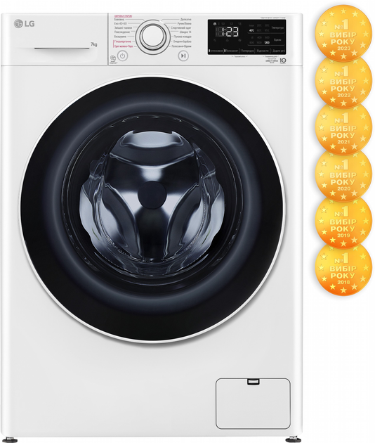 Стиральная машина узкая LG F2V3HS0WW – фото, отзывы, характеристики в ...