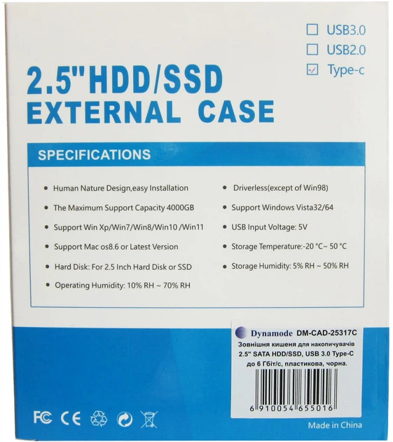 Зовнішня кишеня Dynamode для 2.5" SATA HDD/SSD - USB 3.1 Type-C Black ...