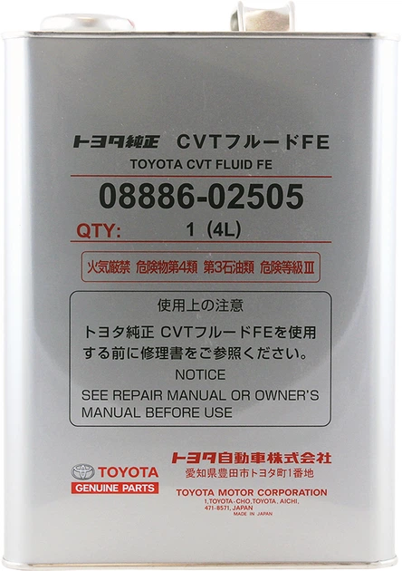 Олива трансмісійна Toyota CVT Fluid FE 4 л (0888602505) – фото, відгуки ...