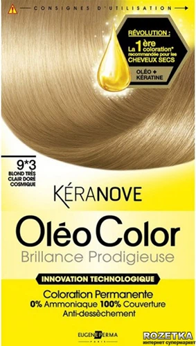 Безаммиачная крем-краска для волос Eugene Perma Kéranove Oléo Color № 9 ...