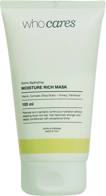Маска зволожуюча для сухого та пошкодженого волосся Who Cares Moisture ...