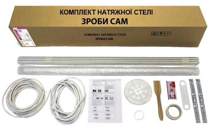 Комплект натяжного потолка Сделай сам № 8 для комнаты 2,5х2,8 м (2,7х3м ...