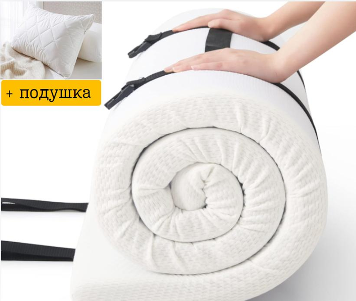 Матрац топпер на диван або ліжко ортопедичний 60*200 + в подарунок ...