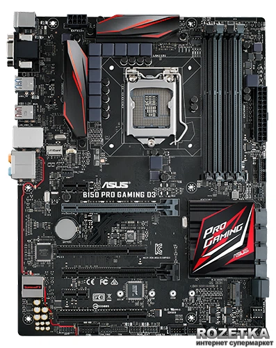 Материнская плата Asus B150 Pro Gaming D3 (s1151, Intel B150, PCI-Ex16 ...