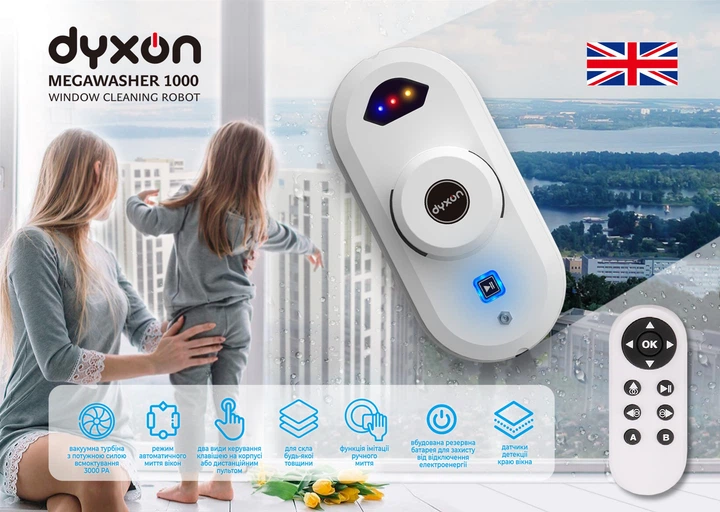 Робот для миття вікон DYXON MEGAWASHER 1000 White – фото, відгуки ...