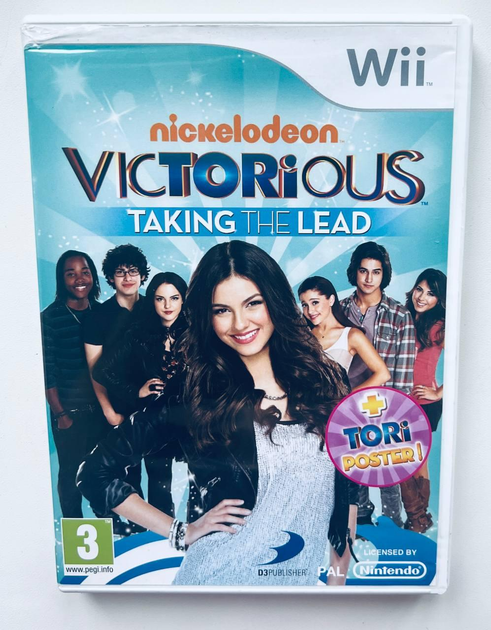 Victorious wii store