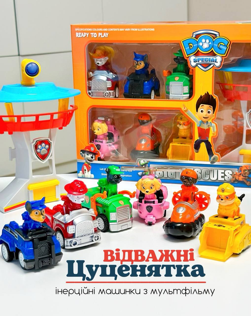 Ігровий набір Paw Patrol Щенячий патруль з базою і парковкою XS 803 ...