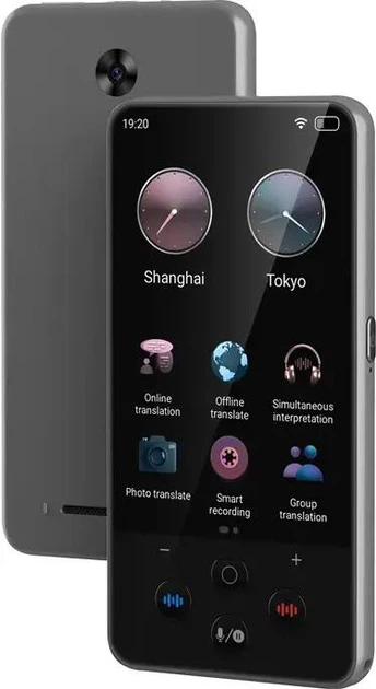 Розумний електронний перекладач Translator S85 Pro ChatGPT,Голосовий ...