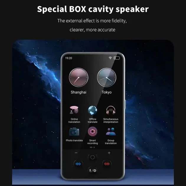 Розумний електронний перекладач Translator S85 Pro ChatGPT,Голосовий, нейронний переклад 138 мов ...