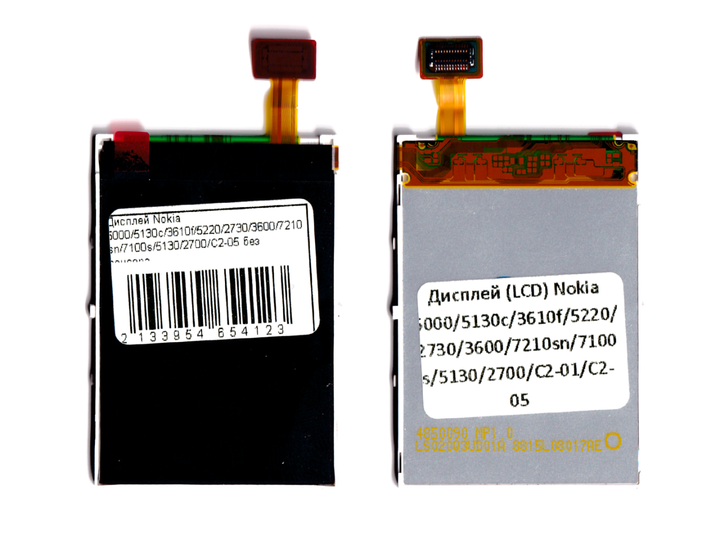 Дисплей Nokia 5000/ 5130c/ 3610f/ 5220/ 2730/ 3600/ 7210sn/ 7100s/ 5130/ 2700/ C2- 05 без ...