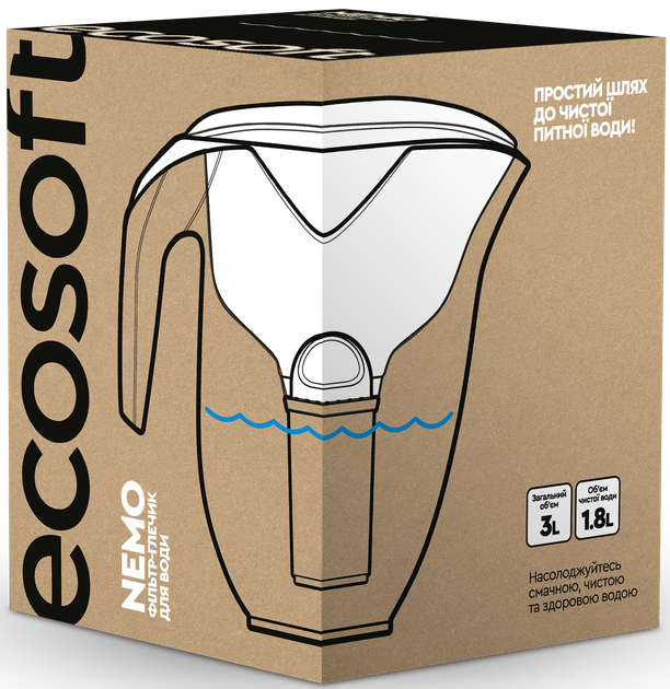 Фільтр-глечик Ecosoft NEMO sapphire 3 л (4820056807059) – фото, відгуки, характеристики в ...