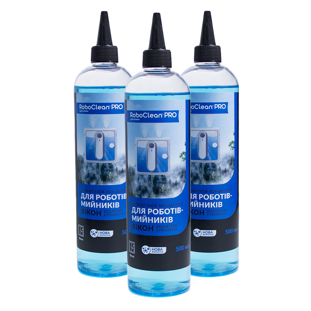 Комплект мийних засобів RoboClean PRO для мийників вікон, 500 мл. - 3 ...
