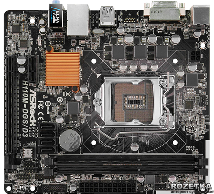 Материнская плата ASRock H110M-DGS/D3 (s1151, Intel H110, PCI-Ex16 ...