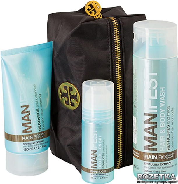 Дорожный набор для мужчин Mades Cosmetics MANifest (8714462072667 ...