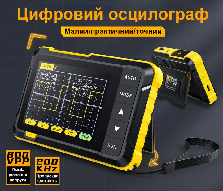 Портативный цифровой осциллограф FNiRSi DSO-152 – фото, отзывы ...