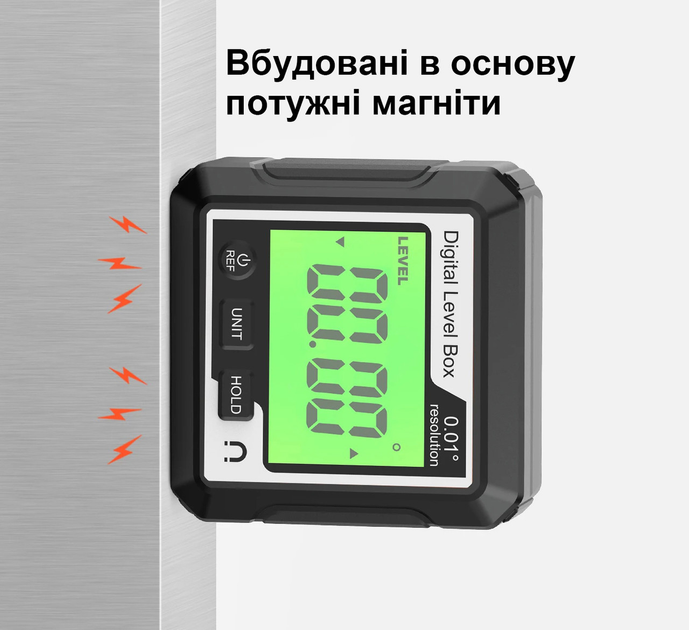 Digital Level Box LL029 ROZETKA Firmas