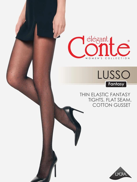 Колготи 20 Den жіночі Conte Elegant CE Fantasy Lusso 20С-92СП 4 р Чорні (4810226582848 ...
