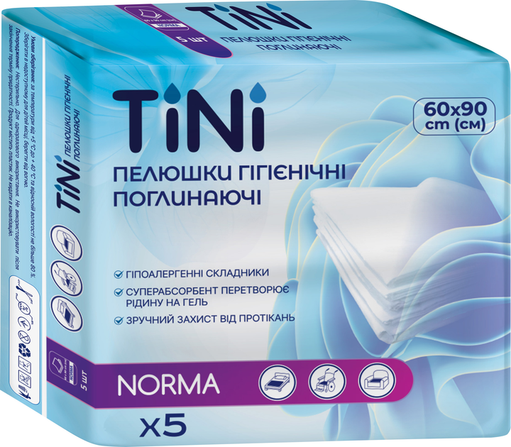 Пеленки гигиенические впитывающие Tini Norma 60х90 см 5 шт ...
