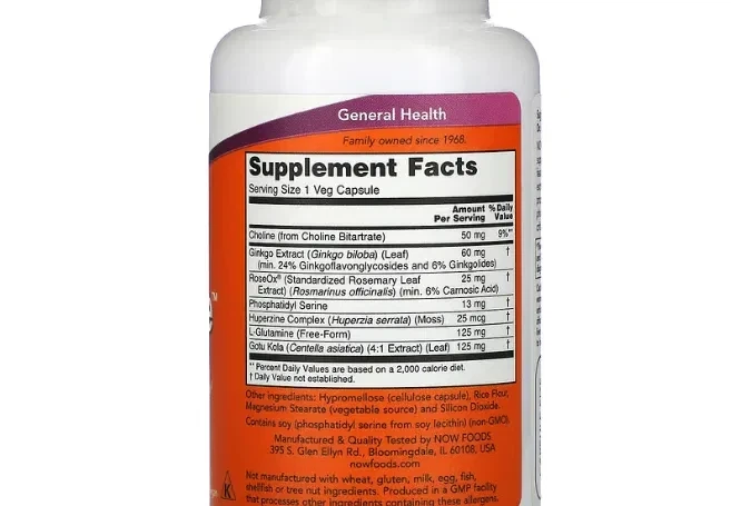 Витамины для мозга Now Foods (Brain Elevate) 60 растительных капсул ...