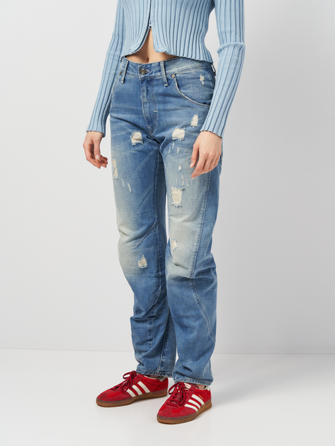 Джинсы женские G-Star Raw 500000-01-01 28-32 Синие (8718201559099) – в ...