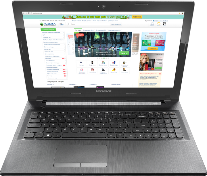 Ноутбук Lenovo G50-45 (80E3024UUA) Silver – фото, отзывы ...