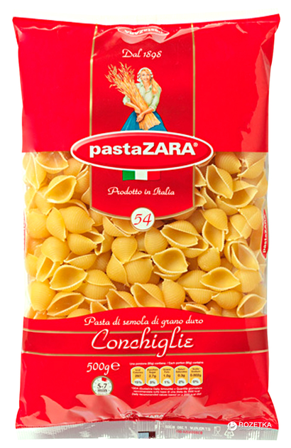 Макароны Pasta Zara Конкилье ракушки 500 г (8004350130549_375492 ...
