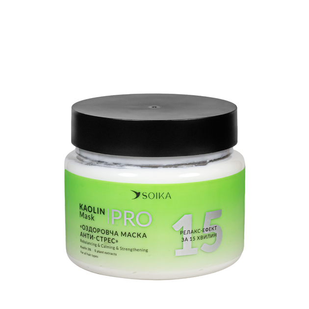 Маска для волос антистресс оздоровительная Soika «Каолин и 5 растительных экстрактов», 300 мл от ...