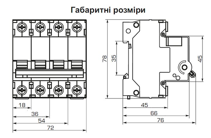 Автоматичний вимикач 1P 25A 6kA "D" [Б00038299] YCB9-80M CNC – фото ...