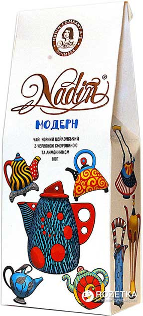 Упаковка чая черного рассыпной с натуральными добавками Nadin Модерн ...