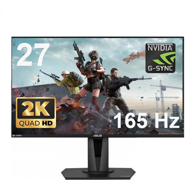 Монитор ASUS VG27AQ геймерский IPS 2560x1440 QHD 27" / 4W – фото ...