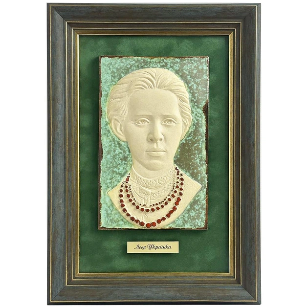 Портрет Леся Украинка керамический фото отзывы характеристики в интернет магазине Rozetka