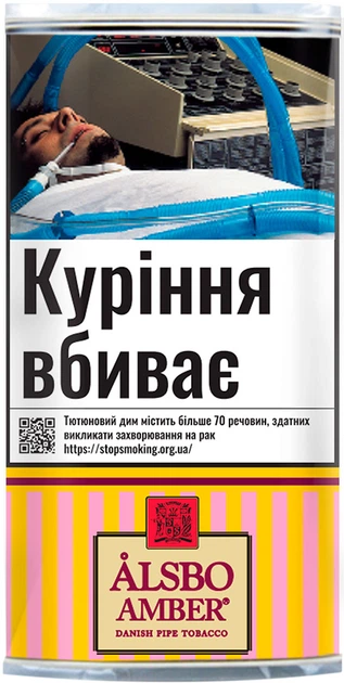 Трубочный табак Alsbo Ember 50 г (5710840287237_n) – фото, отзывы, характеристики в интернет ...
